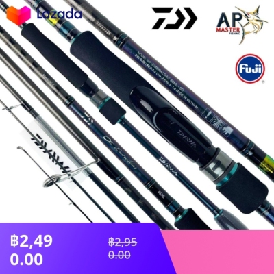 คันตกหมึก Daiwa Emeraldas 86ml 2ท่อน ของแท้พร้อมใบรับประกันสินค้า ไดว่า อีเมอดาส