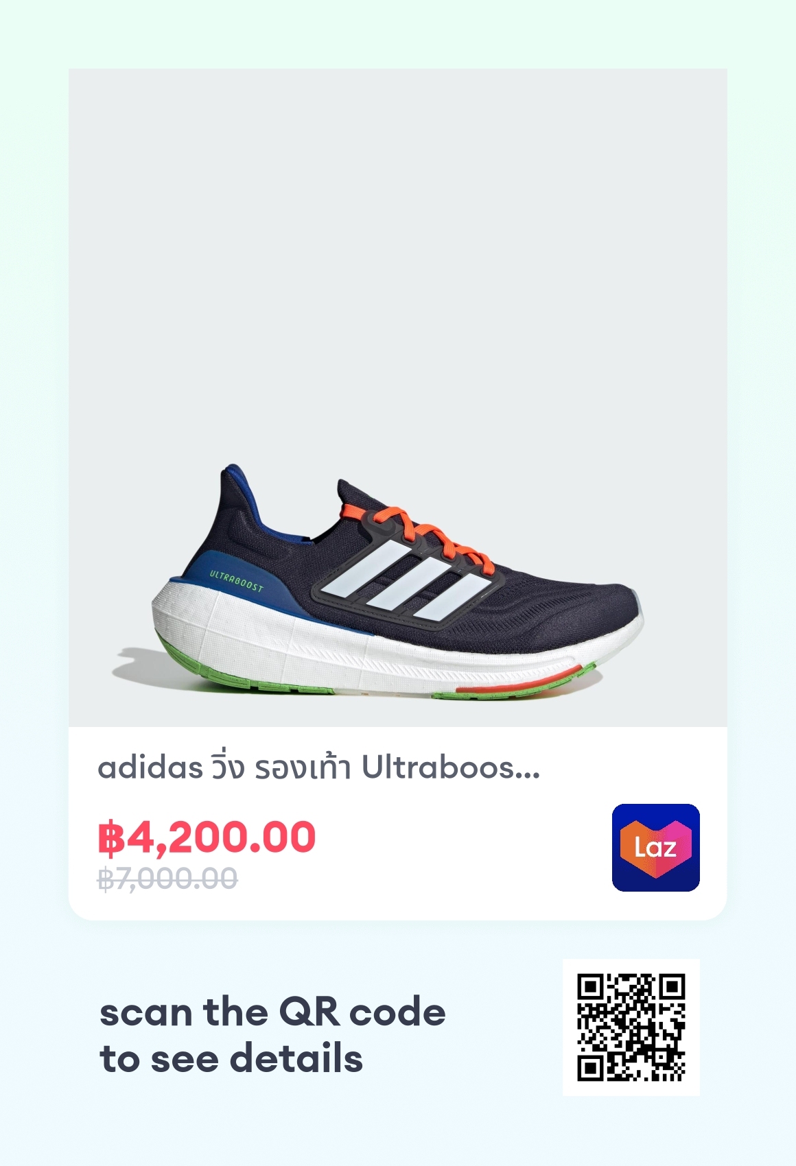 adidas วิ่ง รองเท้า Ultraboost Light Unisex สีน้ำเงิน IE1772