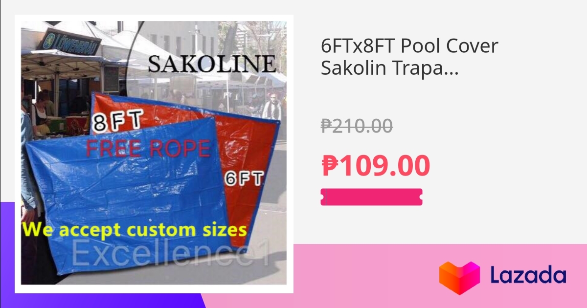 6FTx8FT Pool Cover Sakolin Trapal 8FTx9FT l 8FTx12FT Tarpaulin Free Rope