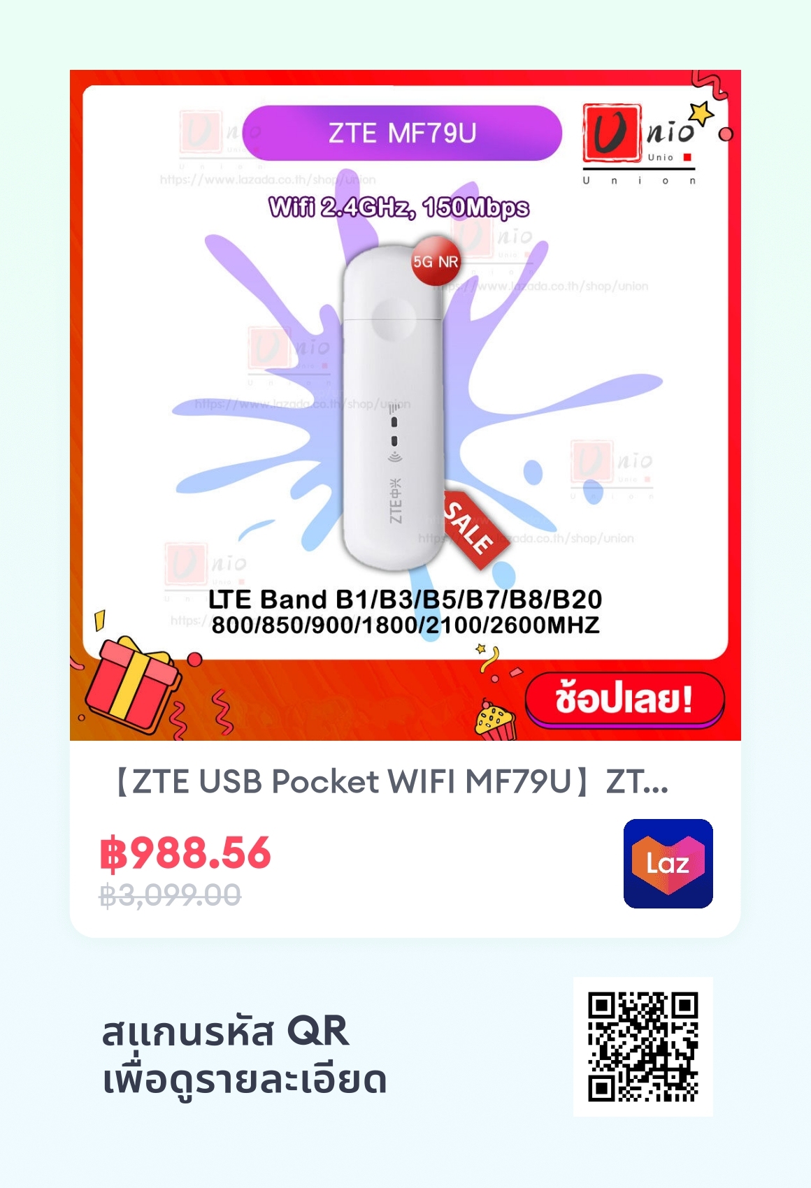 【ZTE USB Pocket WIFI MF79U】ZTE MF79U 3G/4G Mobile WIFI SIM ROUTER Lte ...