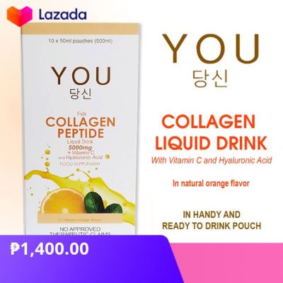 YOU Collagen Liquid Drink (50ml pouch, Box of 10s) formulated and ...