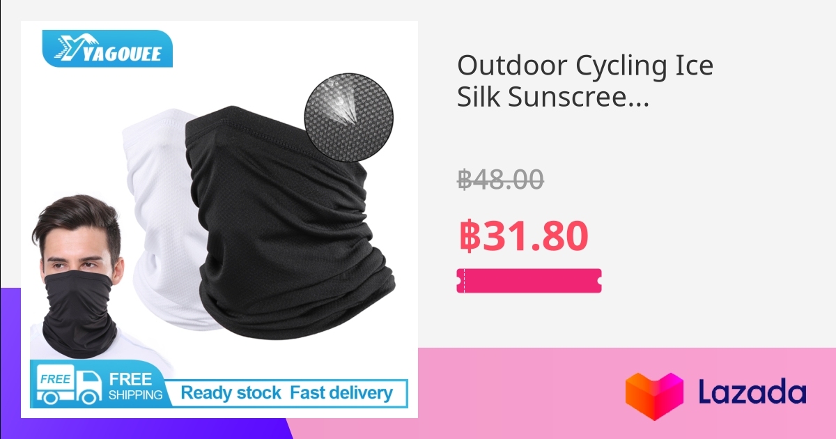 Outdoor Cycling Ice Silk Sunscreen Scarf Breathable Headscarf Multi ...