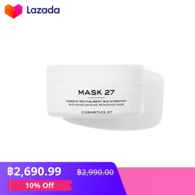 [Best Seller] Cosmetics 27 MASK 27 [มาส์ก, ผิวสดใส, ปลอบประโลม, ผิวชุ่ม ...