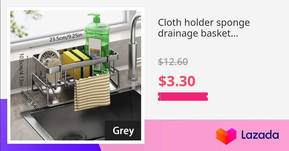 Cloth holder sponge drainage basket, capable of storing towels, soap ...
