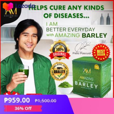 ORIGINAL IAM WORLDWIDE AMAZING PURE ORGANIC BARLEY POWDER