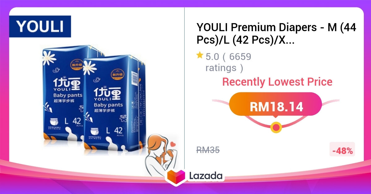 YOULI Premium Diapers - M (44 Pcs)/L (42 Pcs)/XL (40 Pcs)/XXL (36 Pcs ...