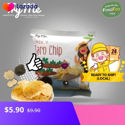 Try Me Taro Truffles