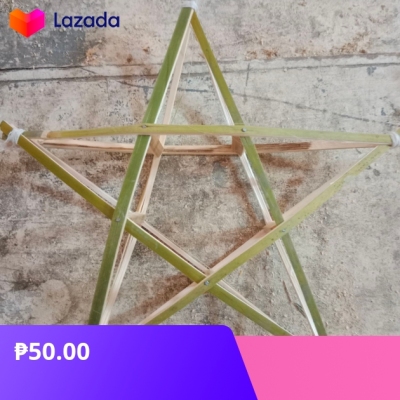 Parol Skeleton ,Bamboo Skeleton size 12 inch ( skeleton only)