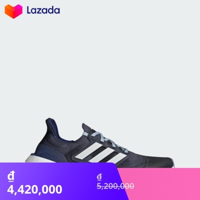[Chỉ 0H 11.11 MUA 3 GIẢM 50%] adidas Chạy Giày Ultraboost Light Nam Màu ...
