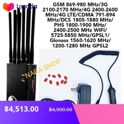 เครื่องสัญญาณ 10 ชนิด สัญญาณมือถือ GSM DCS PHS 3G 4G GPS WiFi Glonass ...