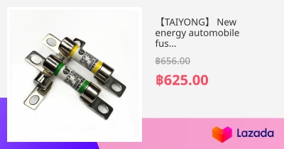 【Taiyong Electric】พลังงานรถยนต์ใหม่ฟิวส์ EV315 L 3E 10A 15A 20A 30A 40A 50A DC 500V สูงทน ...
