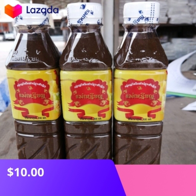 Nam pla ra /papaya salad pickled fish 390 ml แม่เหรียญ(bundles 2)