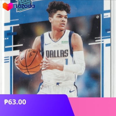 2020-21 Donruss #216 Tyrell Terry RR RC NBA Card (product code 4055B7P26S9)