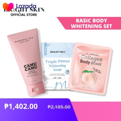 Bright Skin Basic Body Whitening Set