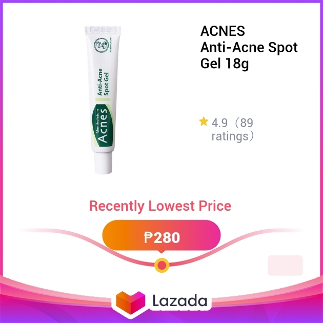 ACNES Anti-Acne Spot Gel 18g