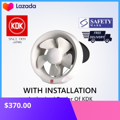 [With Installation] KDK 15 / 20 WUD Exhaust Fan Ventilating Fan ...