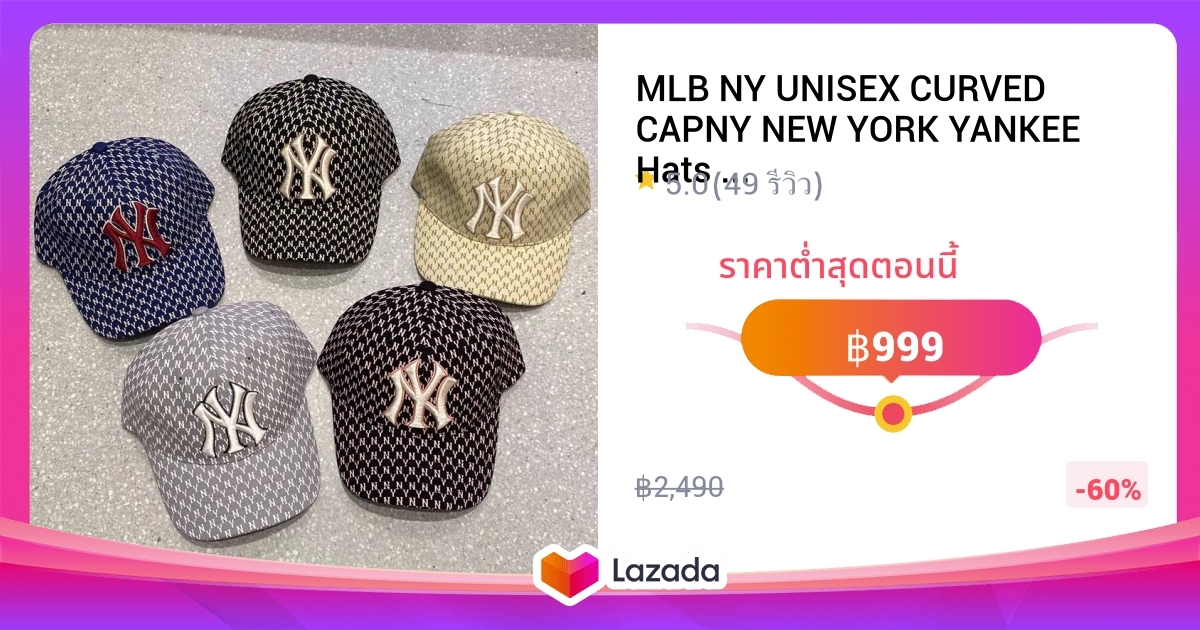MLB NY UNISEX CURVED CAPNY NEW YORK YANKEE Hats & Caps All Colors