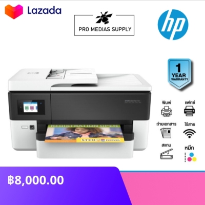 HP OfficeJet Pro 7720 Wide Format All-in-One Printer ข้อ 44. Ink Tank ...