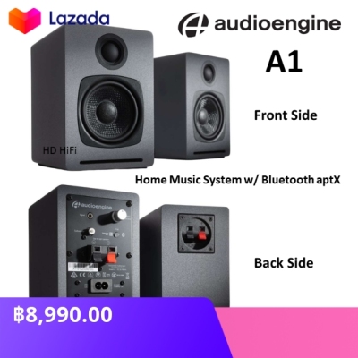 AudioEngine A1 powered speakers
