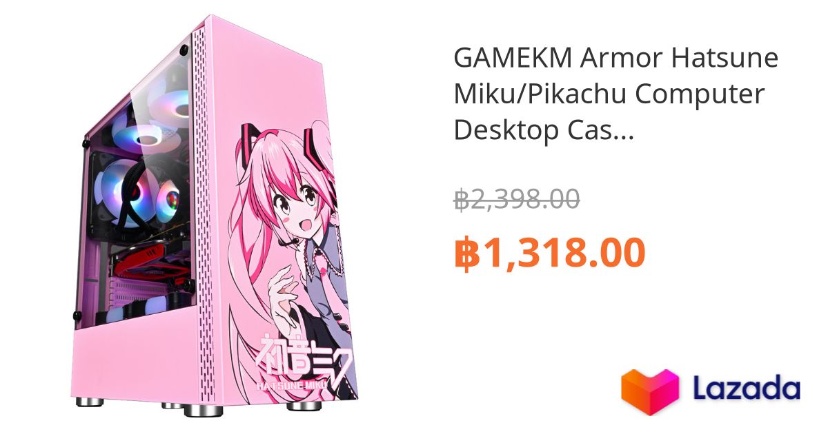 GAMEKM Armor Hatsune Miku/Pikachu Computer Desktop Case ATX/M-ATX PC Case