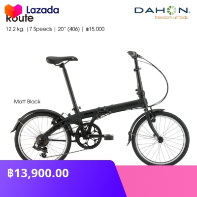 จักรยานพับ Dahon Route 2022 จักรยาน ดาฮอน