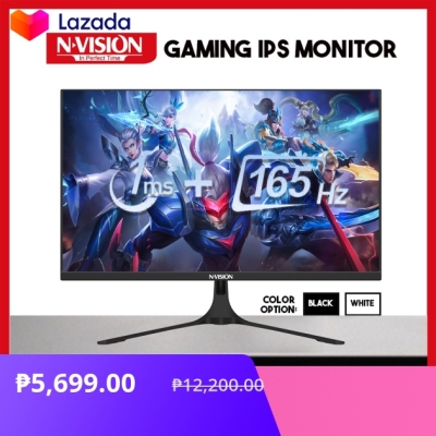 NVISION 24 Inch Gaming IPS Monitor 165Hz 1ms Frameless Flat FHD Desktop ...