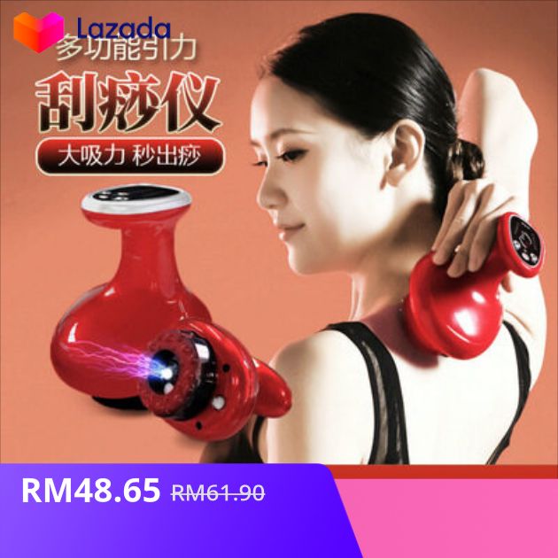 Electric Gua Sha Cupping & Scraping Device Charging Edition Chinese ...