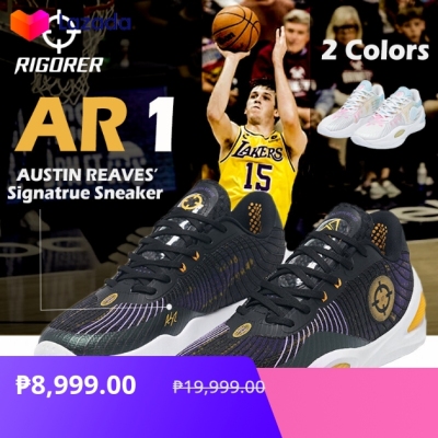 RIGORER Austin Reaves AR1 Men's Professional Basketball Shoes Actual ...
