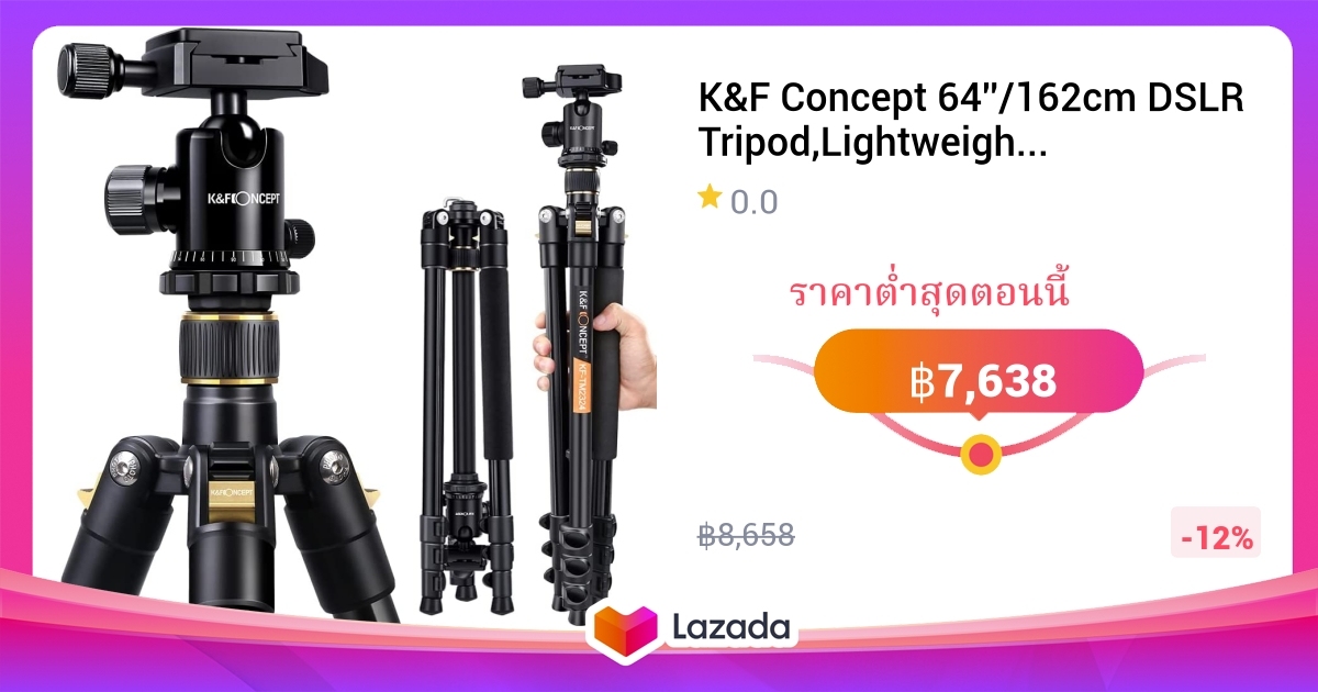 K&F Concept 64''/162cm DSLR Tripod,Lightweight and Compact Aluminum Camera Tripod with 360 ...