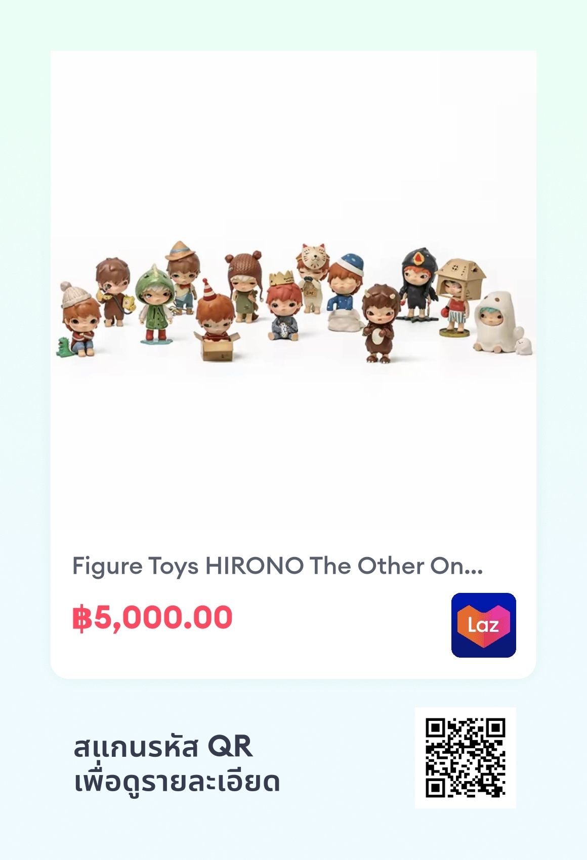 Figure Toys HIRONO The Other One Series Blind Box