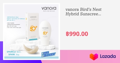 vanora Bird’s Nest Hybrid Sunscreen UV Defense SPF 50+ PA++++ 50 ml.