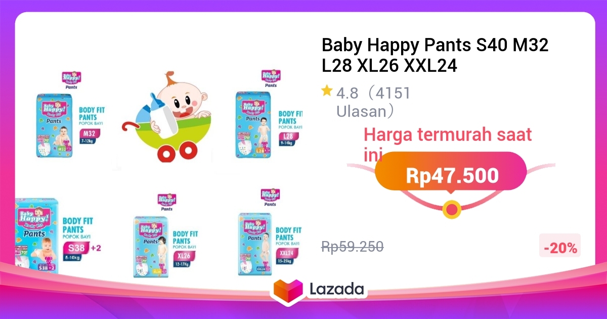 Baby Happy Pants S40 M32 L28 XL26 XXL24