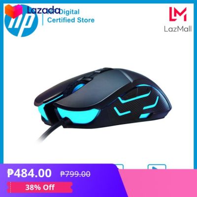 HP G260 Professional Gaming Mouse 5000DPI 6 Buttons RGB LED Back light ...