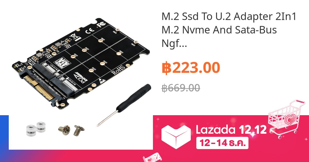 M.2 Ssd To U.2 Adapter 2In1 M.2 Nvme And Sata-Bus Ngff Ssd To Pci-E U.2 ...