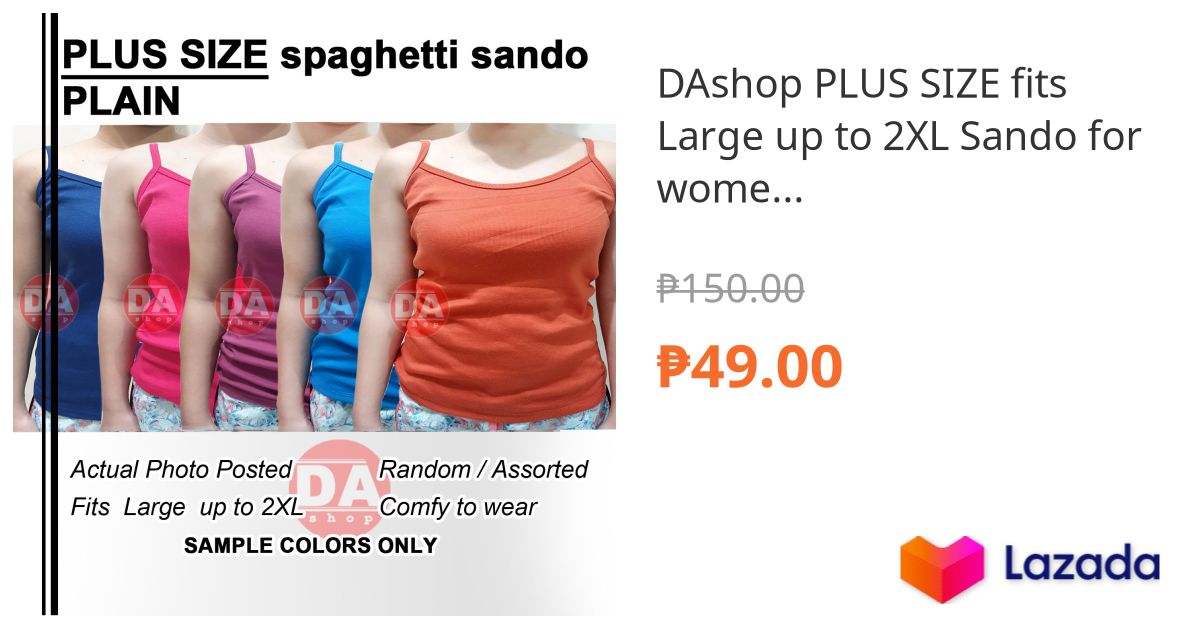 DAshop PLUS SIZE fits Large up to 2XL Sando for women Spaghetti Strap ...