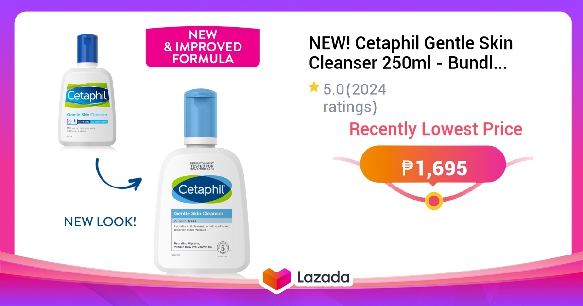 NEW! Cetaphil Gentle Skin Cleanser 250ml - Bundle of 3