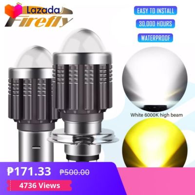 Firefly Hallogen Dual Bulb Motorcycle LED HeadLight H4 BA20D [1pcs ...