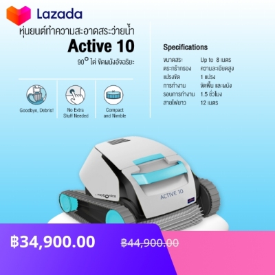 ACTIVE 10 Pool Cleaning Robot