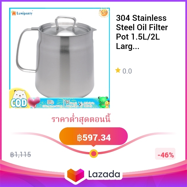 304 Stainless Steel Oil Filter Pot 1.5L/2L Large Capacity Versatile ...