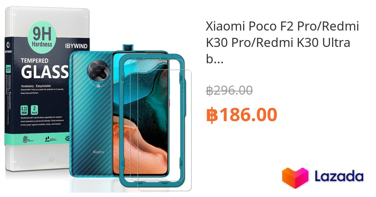 Xiaomi Poco F2 Pro/Redmi K30 Pro/Redmi K30 Ultra by Ibywind ฟิล์มกระจก ...