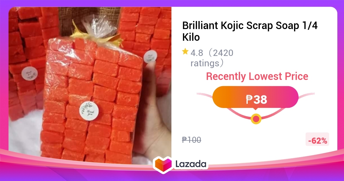 Brilliant Kojic Scrap Soap 1/4 Kilo