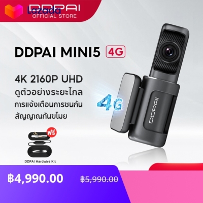 DDPAI Mini 5 4G Dash Cam 2160P 4K Ultra HD Car Camera กล้องติดรถยนต์ มาพร้อมกับหน่วยความจำ 64GB ...