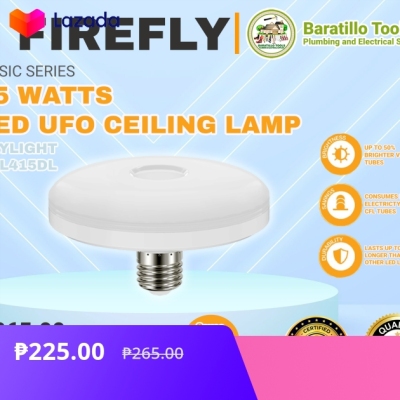 FIREFLY 15W & 20W UFO Ceiling Lamp ECL415DL & ECL420DL