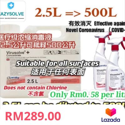 Virusolve+ Disinfectant Concentrate Liquid 2.5 Litre