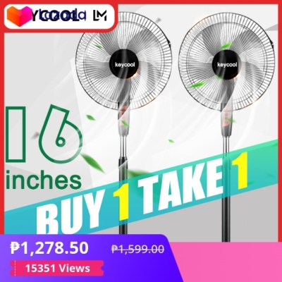 Keycool Electric fan stand fan buy 1 take 1 sale 16" 18" inches wall ...