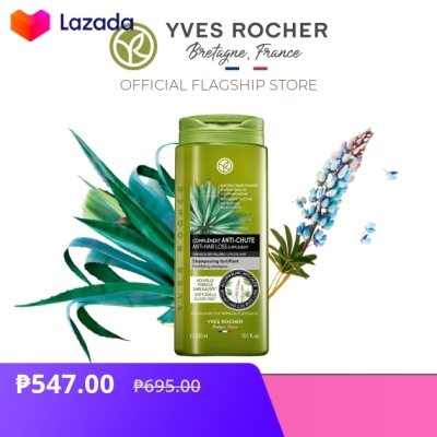 Anti Hair Loss Hair Grower Shampoo on SALE by YVES ROCHER original with ...