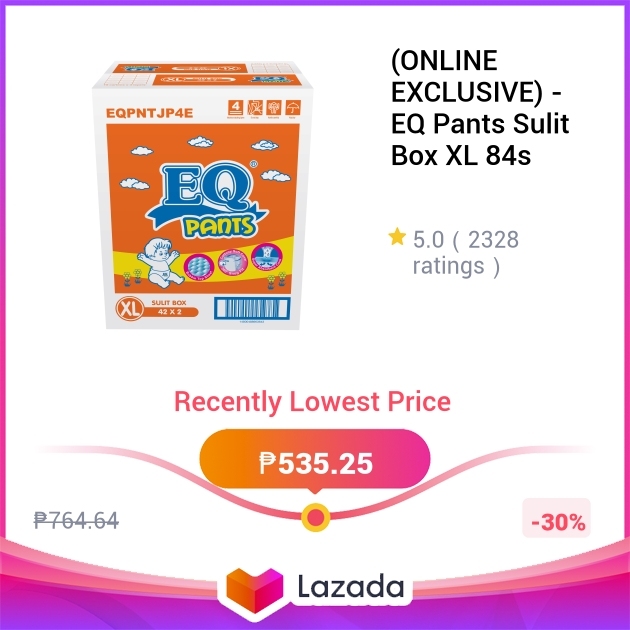 (ONLINE EXCLUSIVE) - EQ Pants Sulit Box XL 84s