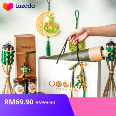 Qookies Premium Homemade French Butter Cookies Lemang Design Hari Raya ...