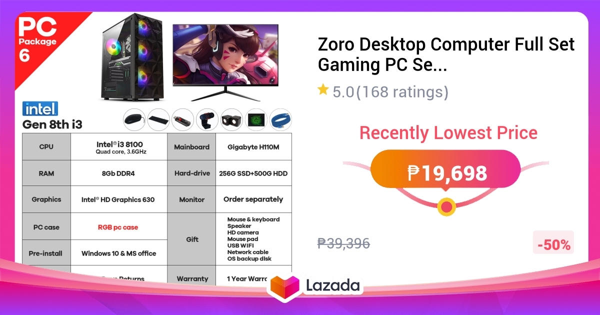Zoro Desktop Computer Full Set Gaming PC Set Intel Core I5 9400 4.1GHz ...