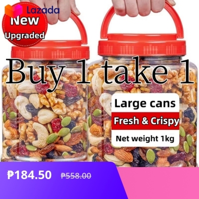 [Large cans 1kg]mixed nuts and dried fruits mixed nuts ready to eat ...